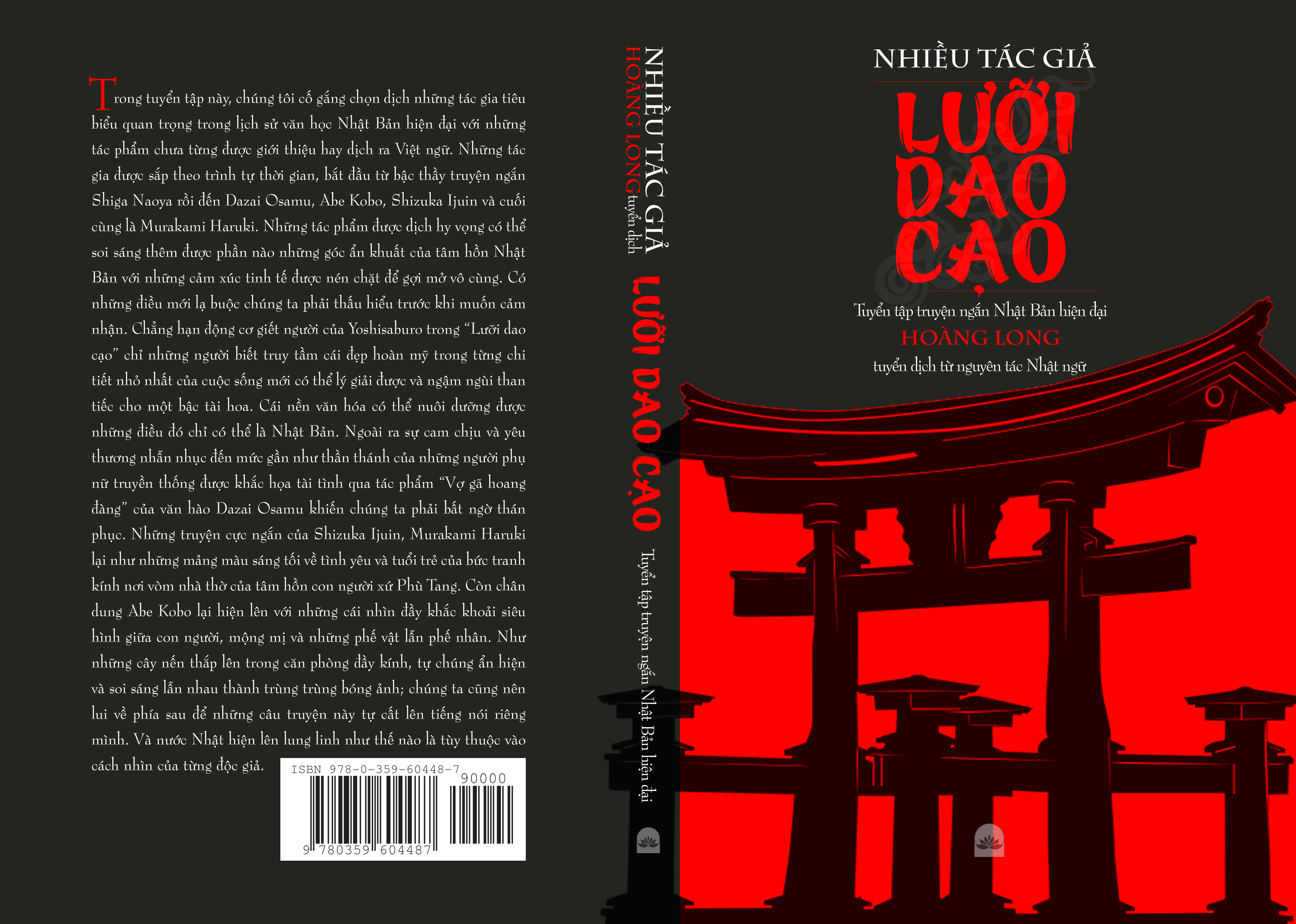 DAZAI OSAMU/Hoàng Long dịch: Vợ Gã Hoang Ðàng (ヴィヨンの妻) – Uyên Nguyên
